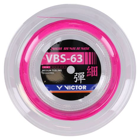 Victor Vbs 63 Deep Pink 200m Victor Badmintonsaite