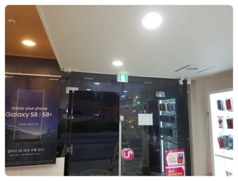 2023 04 09 중랑구 면목동 00 상가 감지기및 비상구 유도등설치 중랑구 면목동 전기공사수리