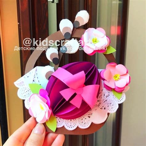 Пасхальная корзинка с вербой