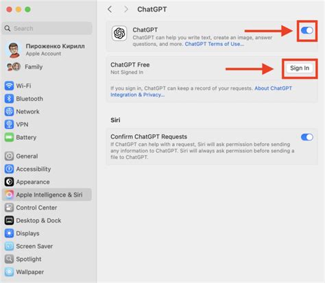 Как использовать нейросеть Chatgpt на русском языке на компьютерах Mac через Siri