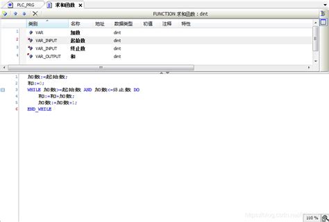 学习笔记:codesys函数codesys函数 Csdn博客 学习笔记:codesys函数codesys函数 Csdn博客