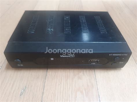 Vt9000hd 외장 수신기 셋톱박스 Tv 안테나 Rf 기타 가전제품 중고나라
