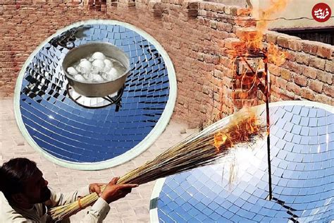ویدئو نحوه ساخت یک اجاق خورشیدی قدرتمند با شیشه توسط استاد پاکستانی