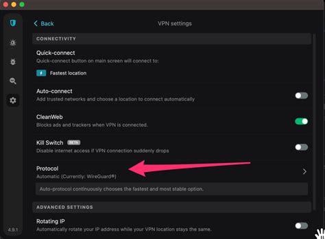 VPN WireGuard A Modern VPN Protocol For Improved Performance VPN