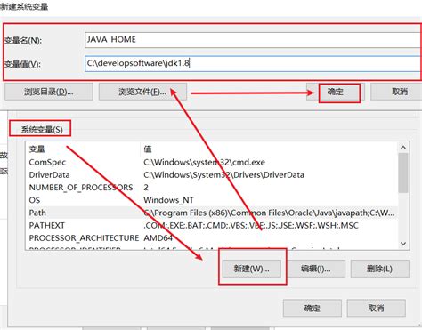Windows下基础开发环境搭建windows开发环境搭建 Csdn博客