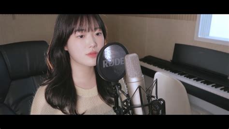 사건의 지평선 윤하 Cover Youtube