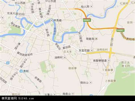 云关乡地图 云关乡卫星地图 云关乡高清航拍地图 便民查询网地图