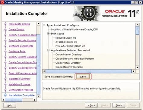 Oracle Access Manager Server