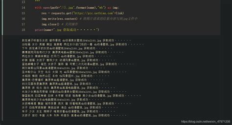 Python爬虫之入门保姆级教程，学不会我去你家刷厕所python爬虫教程 Csdn博客