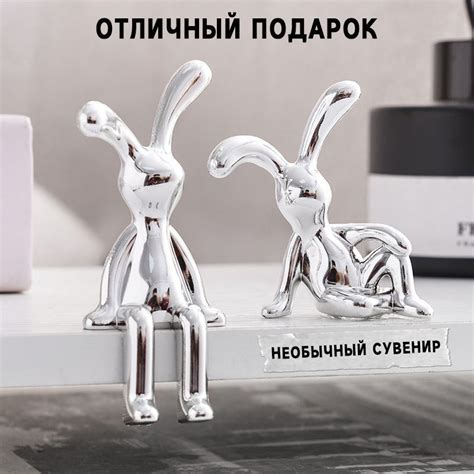 Декоративная статуэтка зайца серебряный кролик набор из 2 фигурок для интерьера купить на Ozon