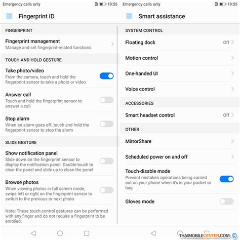 พรวว Preview Huawei nova 2i สมารทโฟนกลอง 4 ตว 4 Cameras รนแรก พรอมจอ FullView