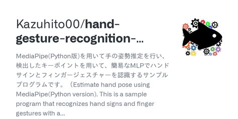 Hand Gesture Recognition Using Mediapipe Requirements Txt At Main Kazuhito Hand Gesture