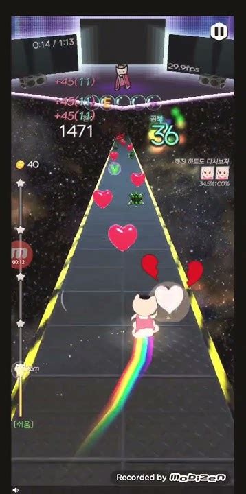 새배돈 놰나 가 나온다면 야코런 음원출서 빨간내복야코 Youtube