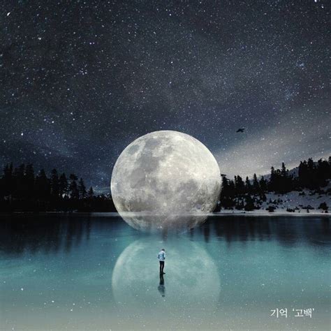 밤하늘 또는 우주를 배경으로 한 앨범아트들 인스티즈instiz 이슈 카테고리