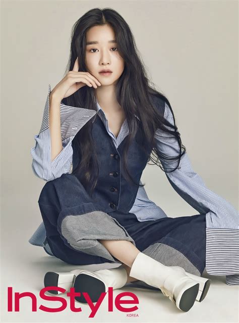 Seo Ye Ji Android Iphone Wallpaper Asiachan Kpop Image Board
