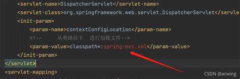 Idea找不到配置文件cannot Resolve File Spring Mvcxml解决方法 日常犯错 Csdn博客