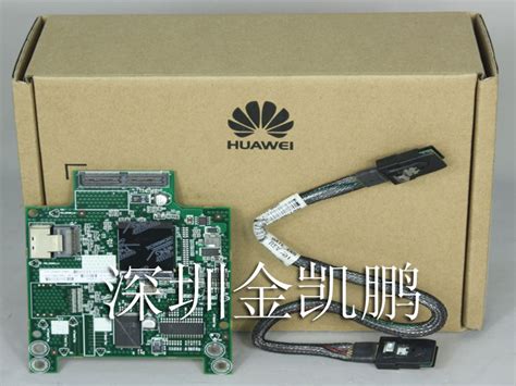 阵列卡 Lsi 1064e Lsi