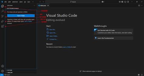 【fiori学习笔记】sap Ui5开发工具介绍sap Fiori 开发工具 Csdn博客