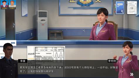 Buy Cheap File Tricks Cd Key 🏷️ Best Price Ggdeals