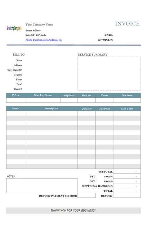 Microsoft Access Invoice Template Throughout Microsoft Access Invoice