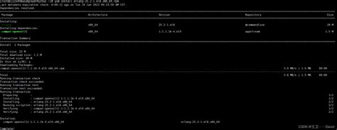 centos stream 9下rabbitmq安装教程（最新rabbitmq安装教程） 阿里云开发者社区