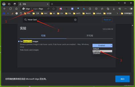 Chrome浏览器新功能：节省内存，更方便查询内存占用情况如何在浏览器标签页停留时显示内存占用大小chrome Csdn博客