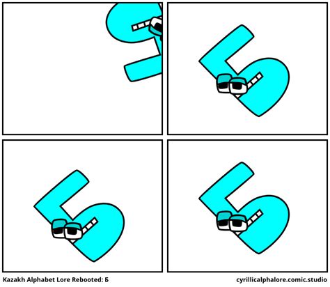 Kazakh Alphabet Lore Rebooted: Б - Comic Studio