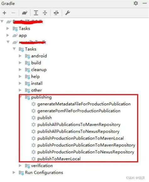 Gradle插件之maven Publish：发布android Library到maven仓库 Csdn博客