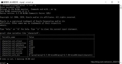 解决mysql数据库由于字符集编码出现中文乱码vs2015 多字节编码的工程调用utf 8编码mysql工程后出现中文乱码 Csdn博客