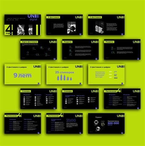 Дизайн презентации Presentation Design On Behance