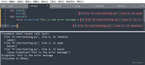 Python之第十章 调试 python traceback format CSDN博客