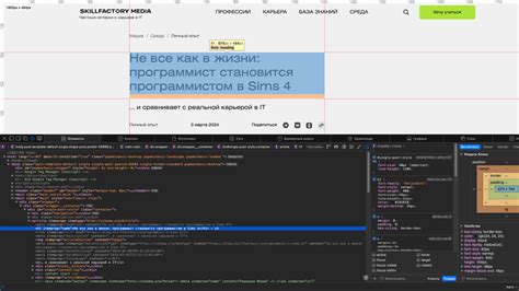 Парсинг сайтов на Python пошаговое руководство с Beautifulsoup