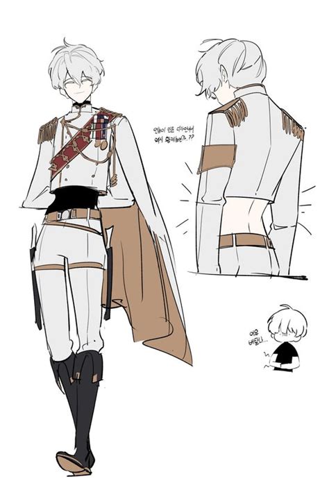 먼지 보관함 Dust Lok On X Imagenes De Manga Anime Anime Manga Anime