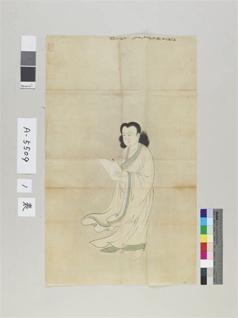 E0094304 寒山拾得図 模本 東京国立博物館 画像検索