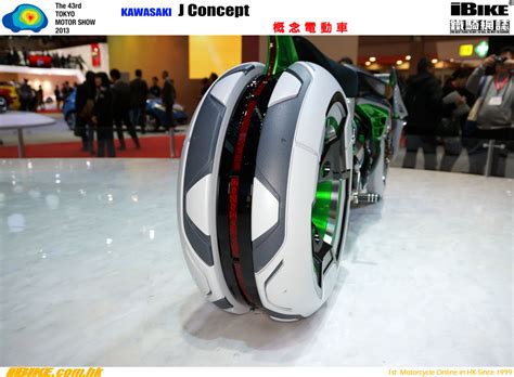 Kawasaki J Concept