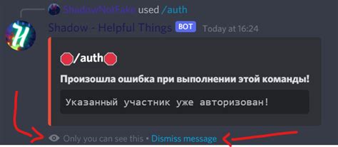 Python Cant Send Hidden Embed Message Stack Overflow