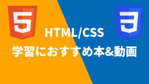 JavaScript 論理演算子の使い方 Webエンジニア Wiki
