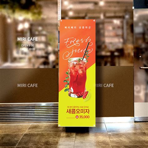 상품 상세 일반배너2023 대용량 추가 비즈하우스