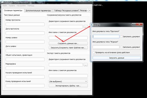 Python Ошибка при открытии диалогового окна в Pyqt5 Stack Overflow