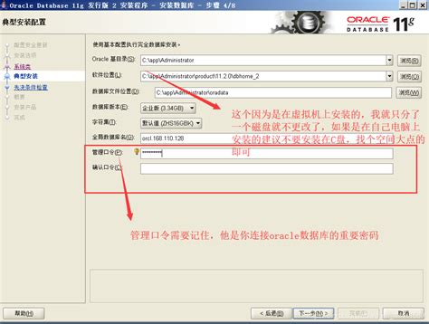 使用虚拟机部署运行编译好的java项目虚拟机运行java项目后台运行命令 Csdn博客