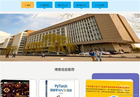 Nodejsvue个人博客文章新闻系统echart设计与实现 Express基于nodejs和vue的即时聊天应用设计与开发系统架构图示