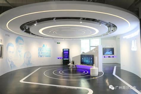 人工智能展厅设计智能展示墙智能展厅效果图第2页大山谷图库