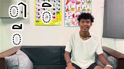 Reading 1st Vowels ា ិ ី ឹ ឺ Youtube