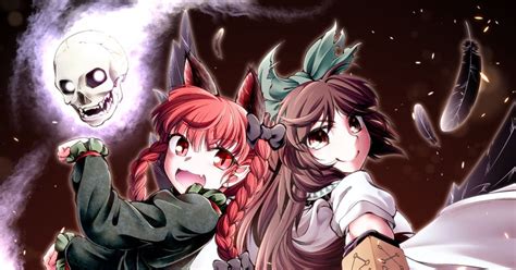 Orin And Okuu R Touhou