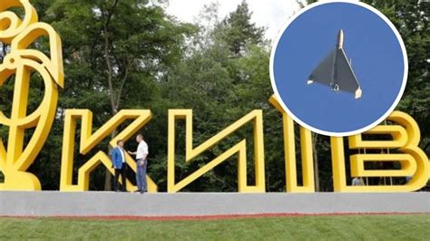 Нічна атака шахедів на Київщину в КМВА розповіли як спрацювала система ППО Новини