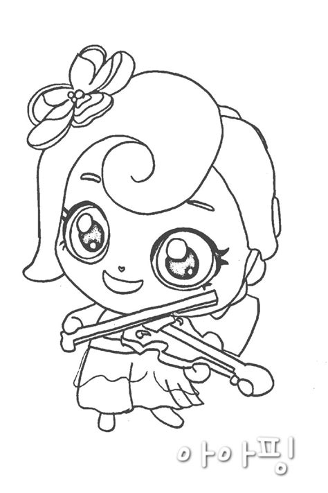 알쏭달쏭 열쇠 티니핑 3기 색칠 놀이 도안 삐짐핑 아아핑 빙글핑 행운핑 네이버 블로그