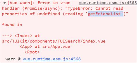 即时通信 Im Web Tuichat 独立集成方案 （vue2 场景方案 文档中心 腾讯云