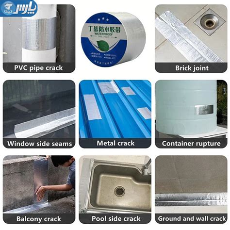 چسب نواری ضد آب نقره ای