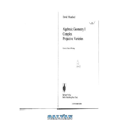 هندسه جبری I انواع پیچیده تصویری وبلاگ کتابخانه دیجیتال بلیان